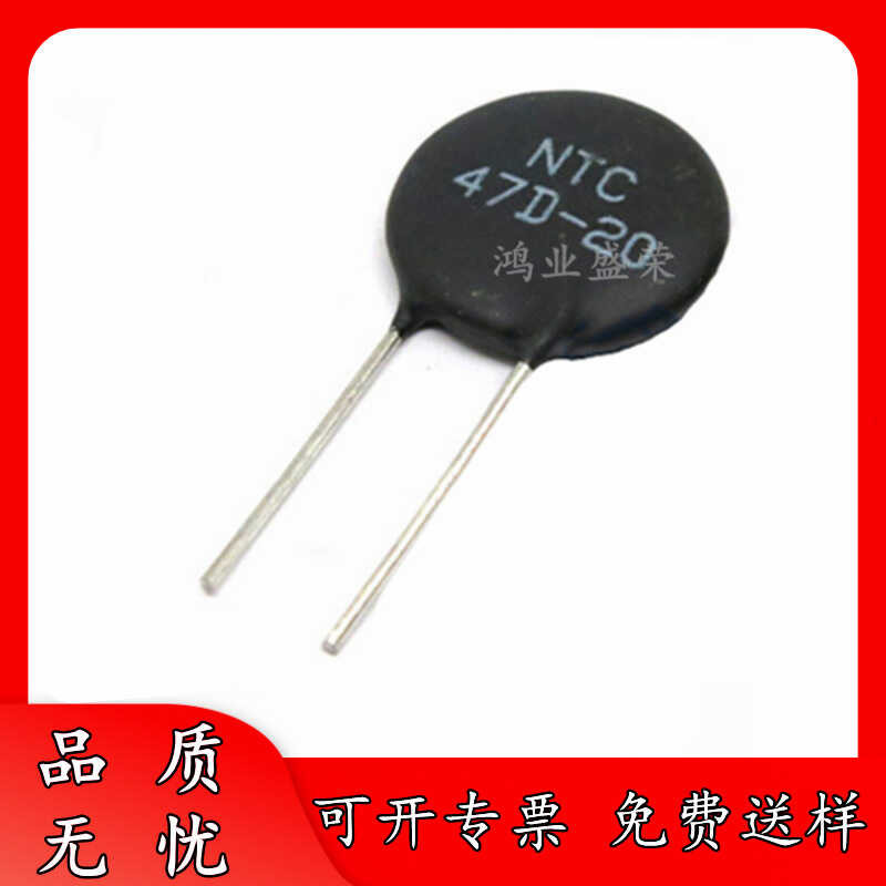 New NTC 47D-20 47R 20MM Negative Temperature Coefficient Thermistor ...