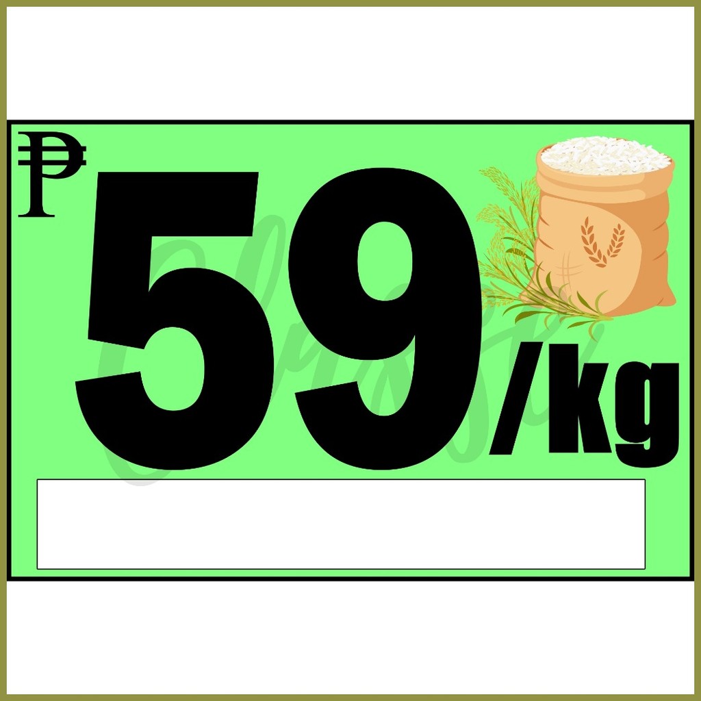 ⚽︎ BIGAS PRICE LAMINATED TINDAHAN/BIGAS SIGNAGES A4 SIZE 180GSM PAPER ...