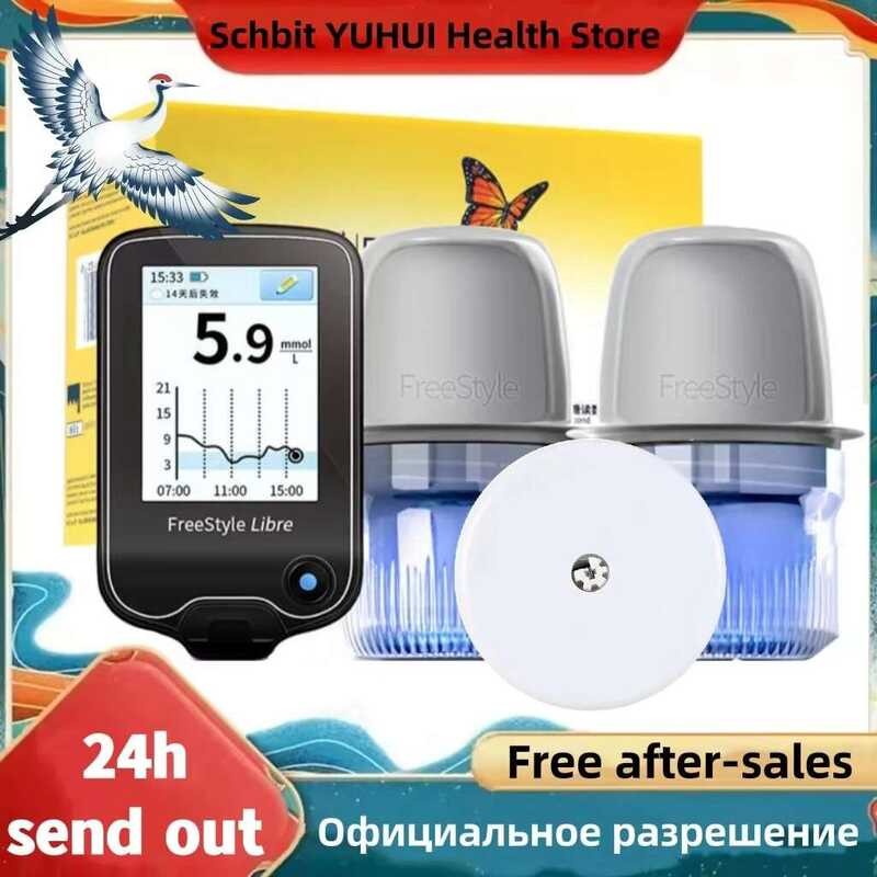 Blood Libre 【Exp:2025.11.30】Freestyle Glucose Meter Sugar Sensor Kit ...