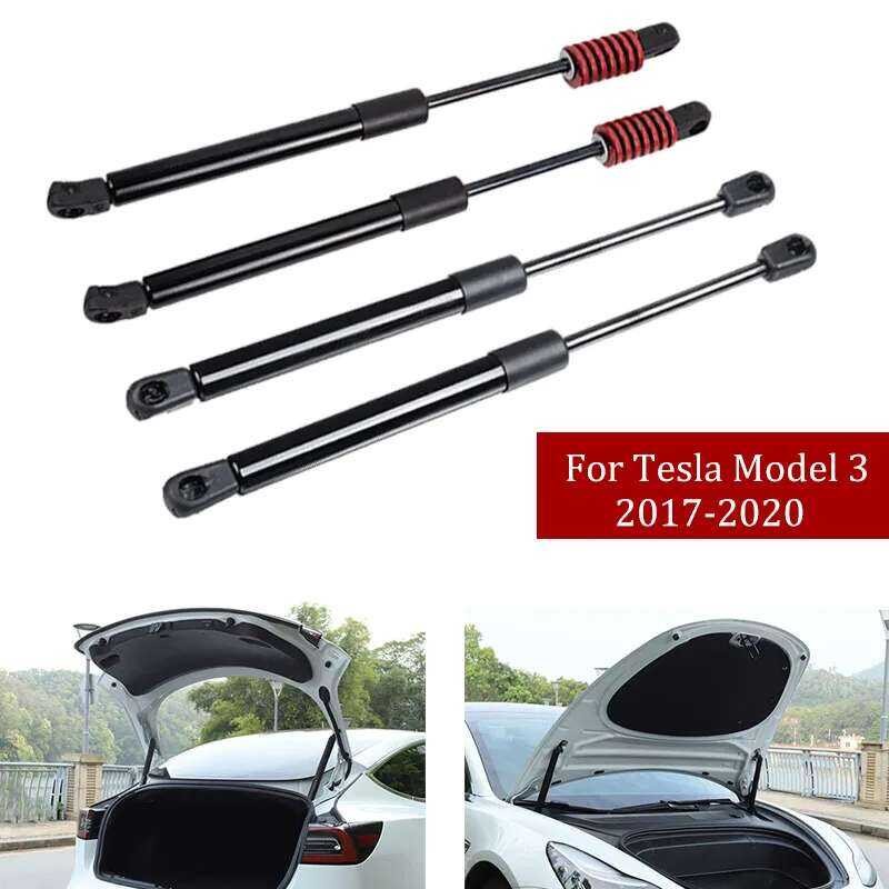 Tt Front Rear Tail Gate Tailgate Trunk Lift Struts Boot Gas Spring ...