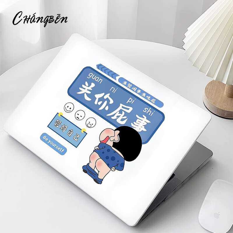 Ang Crayon Shin Chan ay angkop para sa Huawei Matebook14 laptop case ...