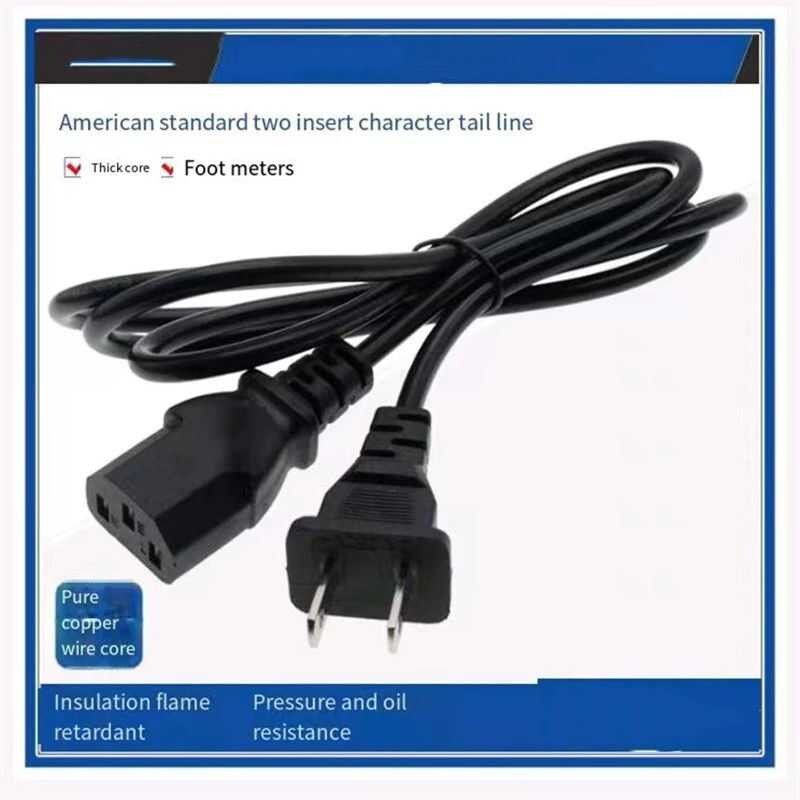Power Cord Heavy Duty For Monitor. Printer, Rice Cooker Pc And More ...