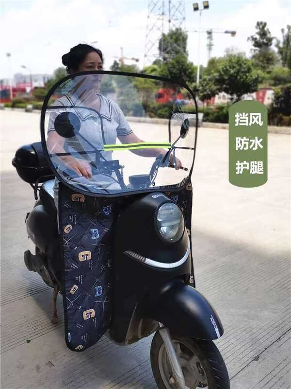 Apat na panahon universal motorcycle front windshield pedal electric ...