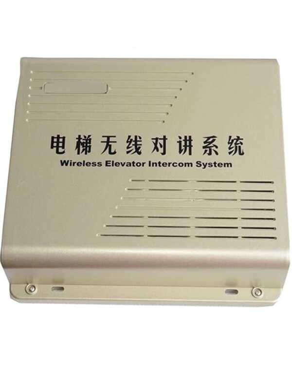 Chinese Digital Wireless Intercom Extension System TS-979-1D/2D/3D/4D ...