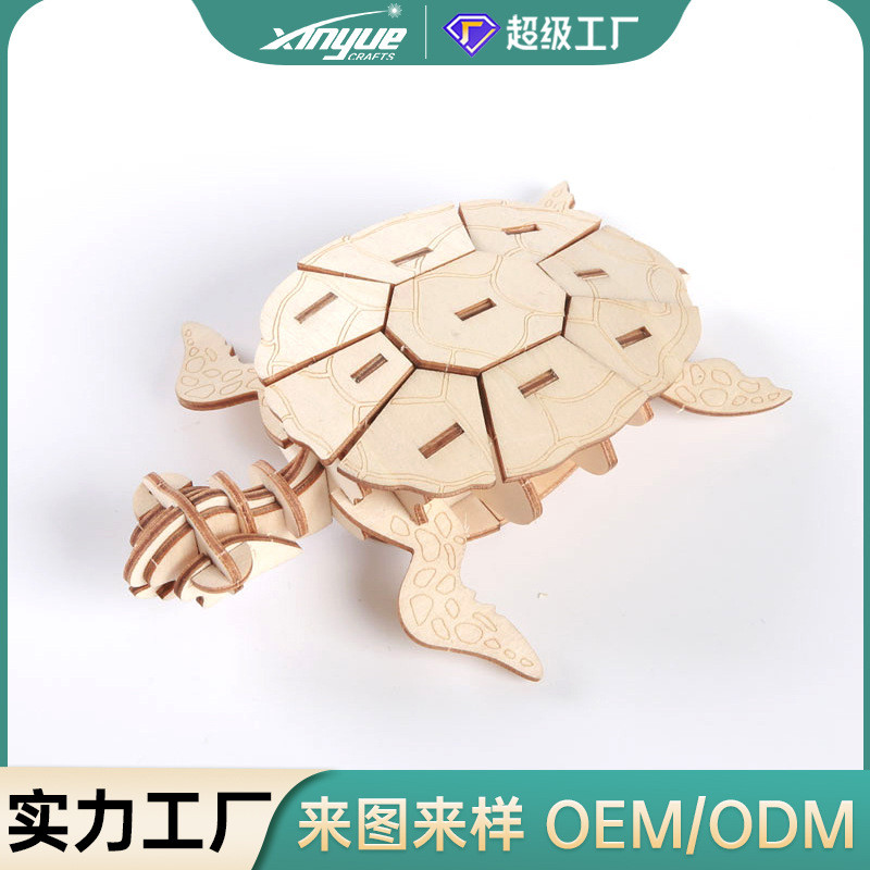 Laser-cut 3D Three-dimensional Turtle Wooden Panel Ocean World Hand ...