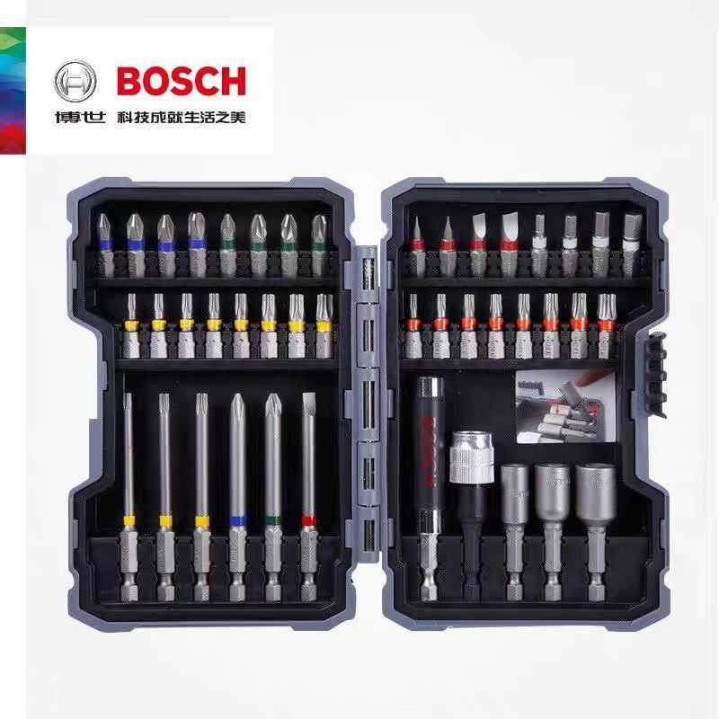 Bosch Rainbow Magic Box 43 piece head set, electric head, screwdriver ...