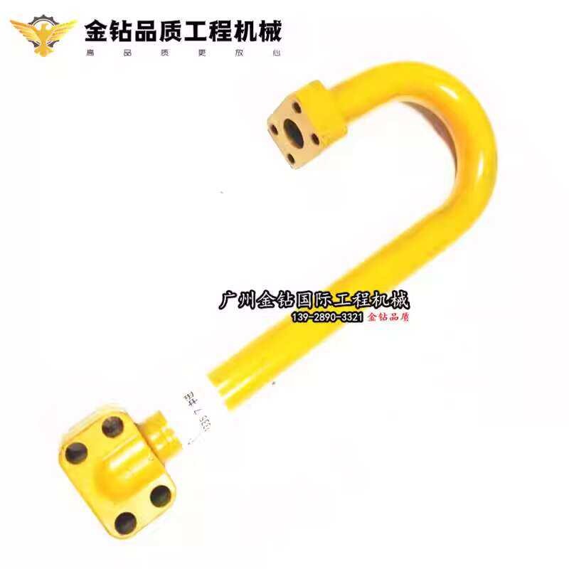 Modern Excavator R Middle Arm Oil Inlet Pipe Small Bucket Hydraulic ...