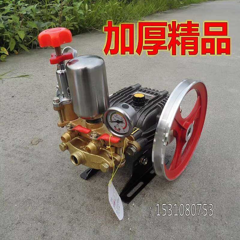 21 tipo motorized machine high-pressure garden water pump/three ...
