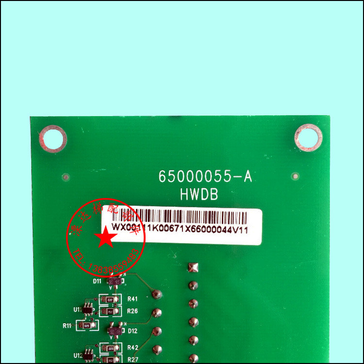 Hitachi Elevator External Call Board External Call Board External Call ...