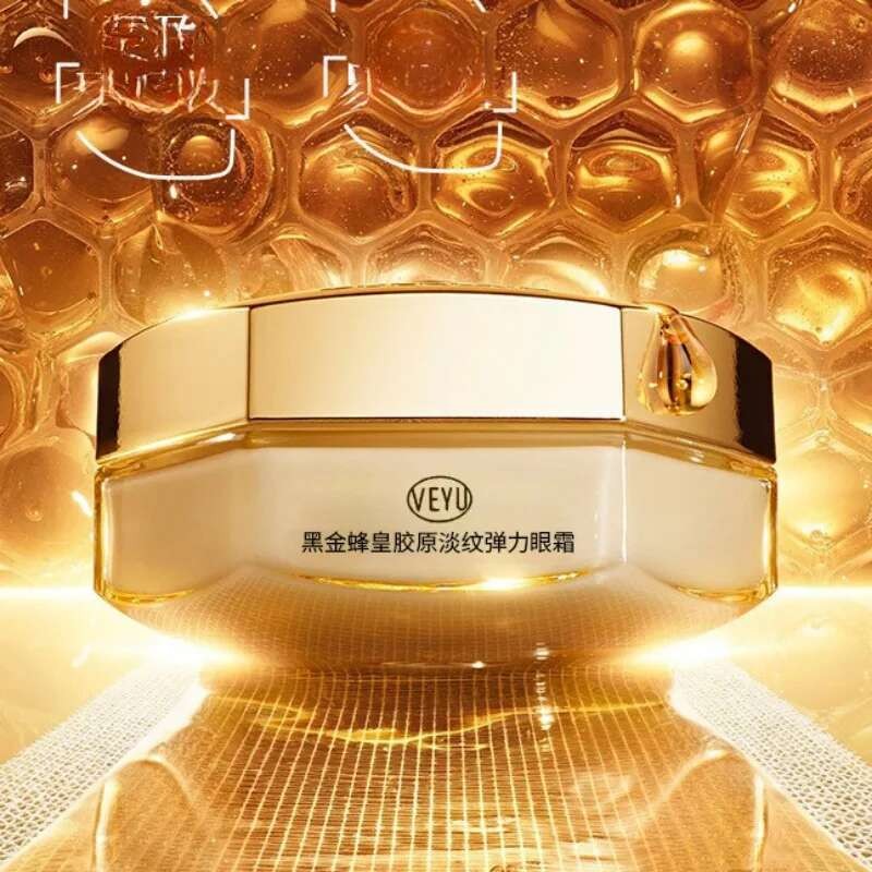 Black Gold Bee Queen Collagen Eye Cream Brightening Smooth Firming ...