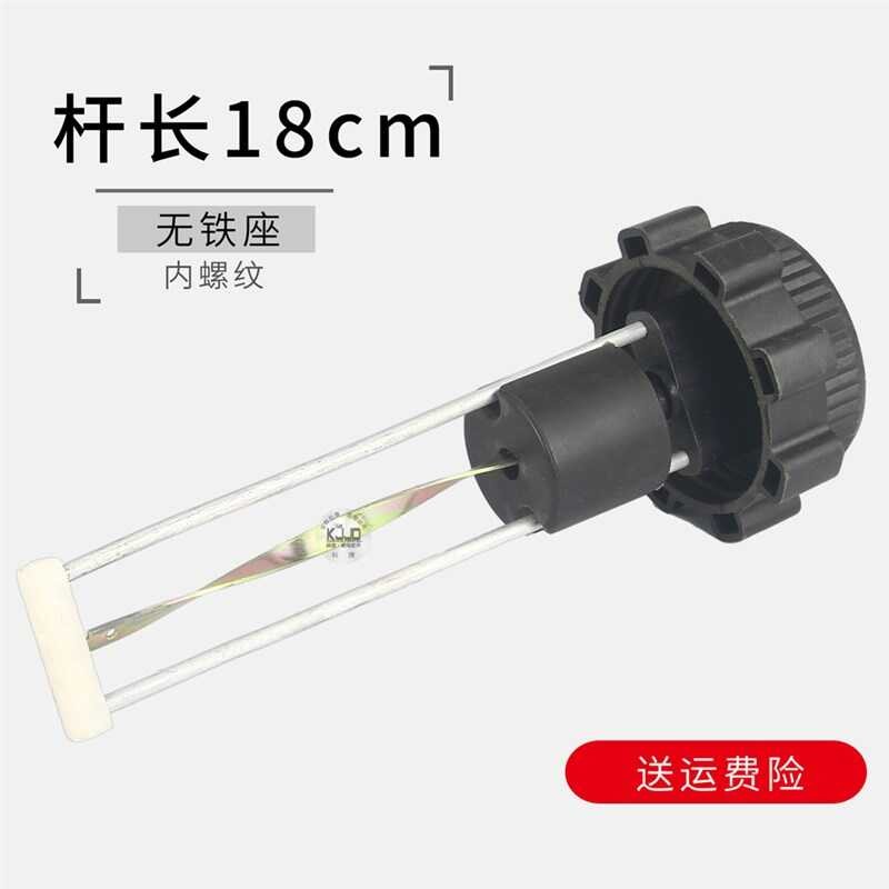 Generator, float diesel fuel tank, oil level, no need display level of ...
