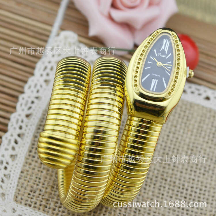 copper Snake watch strap watch women's bracelet watch Wantong watch ...