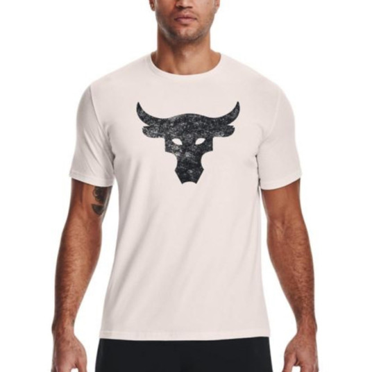 Under Armour Armor Project Rock Brahma Bull Logo Short Sleeve T-Shirt ...