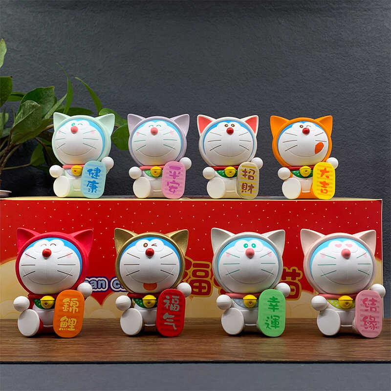 Doraemon 3 99 Ang Ay Puno Mapalad, Bulag Na Kahon Figurines, Robot ...