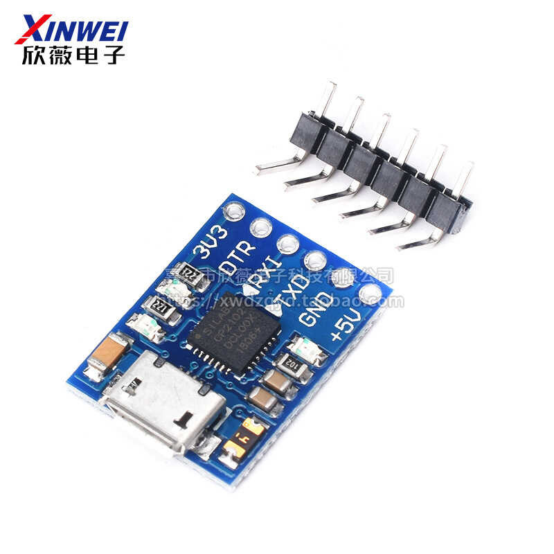 Micro USB interface CP2102 module USB to TTL serial port UART STC downloader/upgrade download b ...