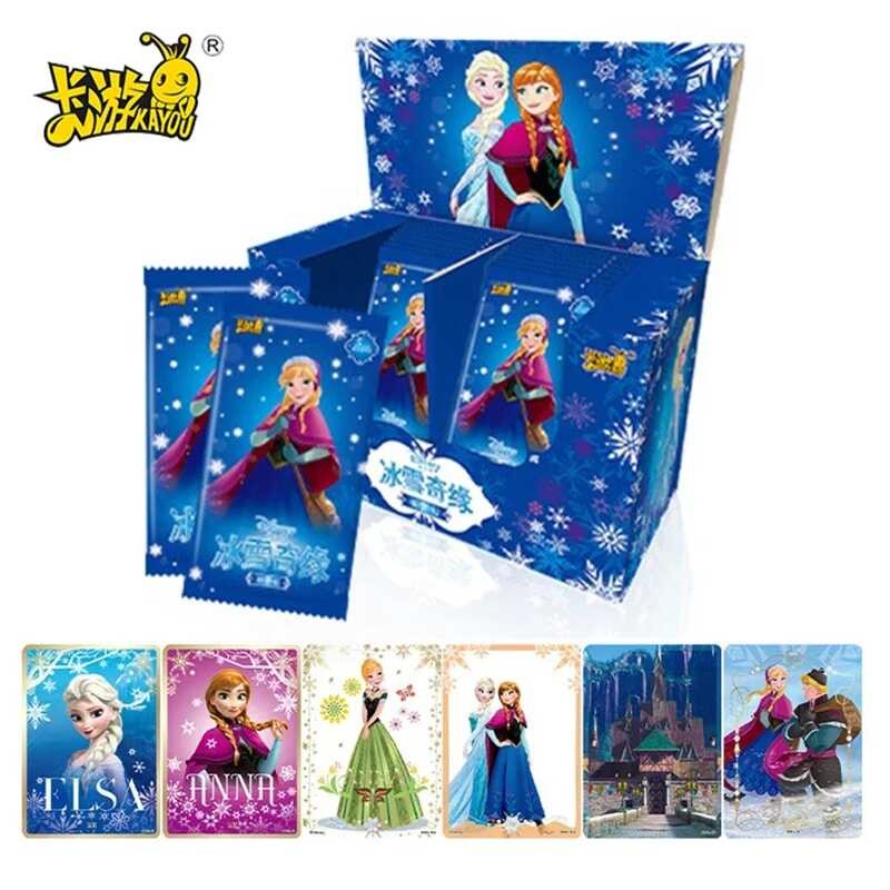 Frozen KAYO Princess Rare UR SR Collection Cards Girl 3D Flash Card ...