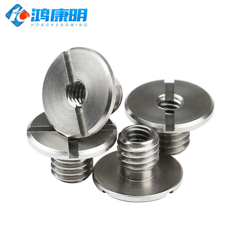 Pan Tilt Accessories Tripod Adapter Screw 3/8 Interchangeable 1/4 Large ...