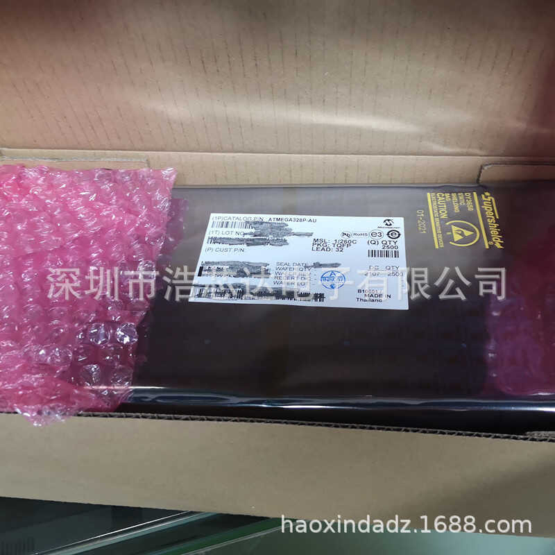 ATMEGA328P-AU 328P-AU 8-bit microcontroller MEGA328P TQFP32 32K flash ...