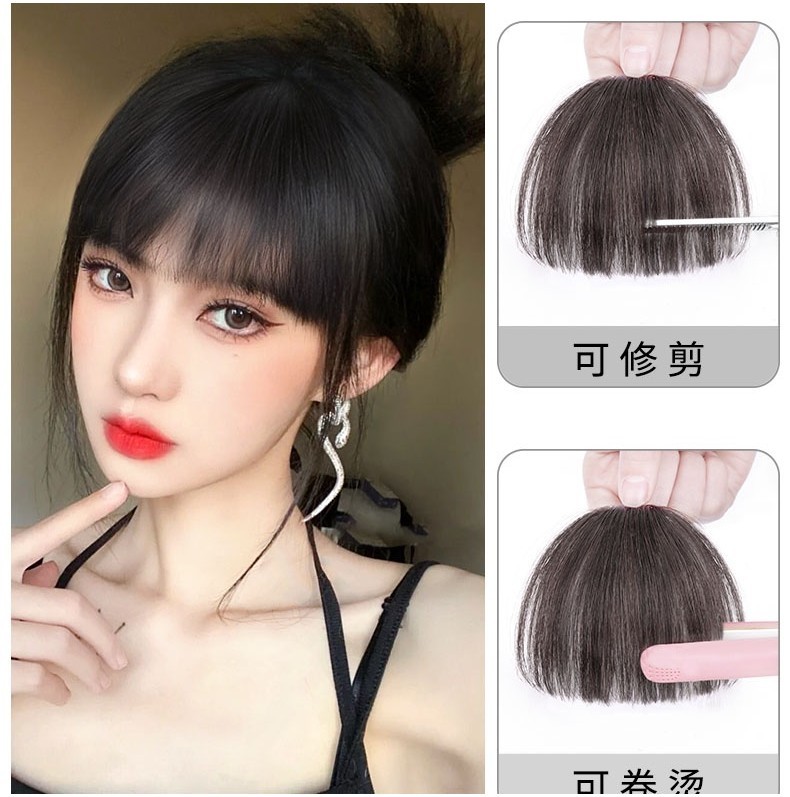 Eight-character Bangs Wig for Women with Fluffy High Skull Real Hair ...