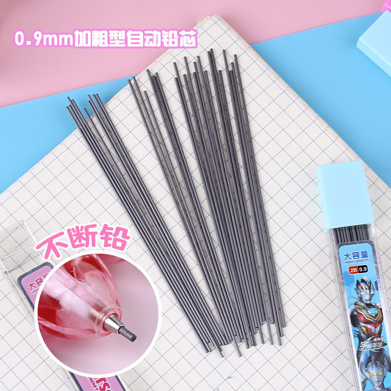 Replacement Lead, Strawberry Bear Primary School Student Bolded Drawing ...