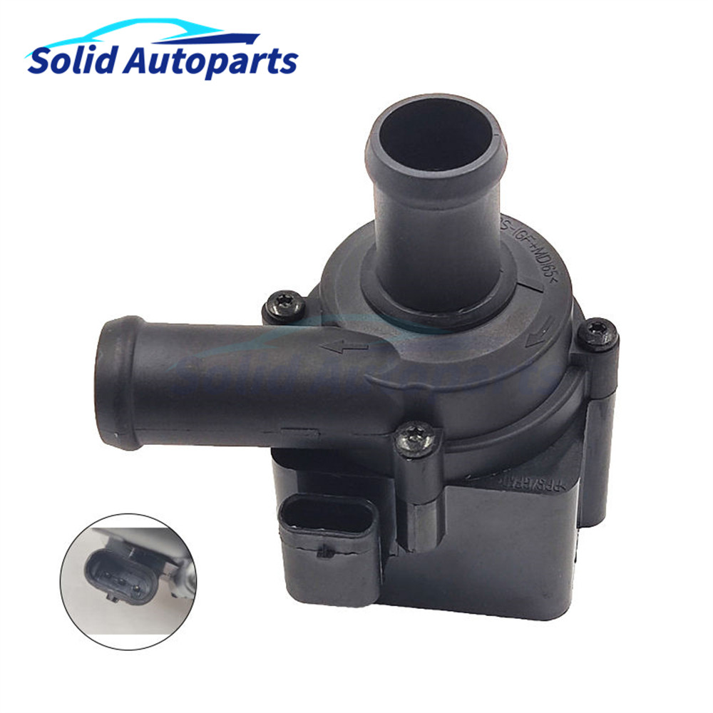 я Electric Auxiliary Coolant Water Pump Without Bracket OEM DS7G8C419CB ...