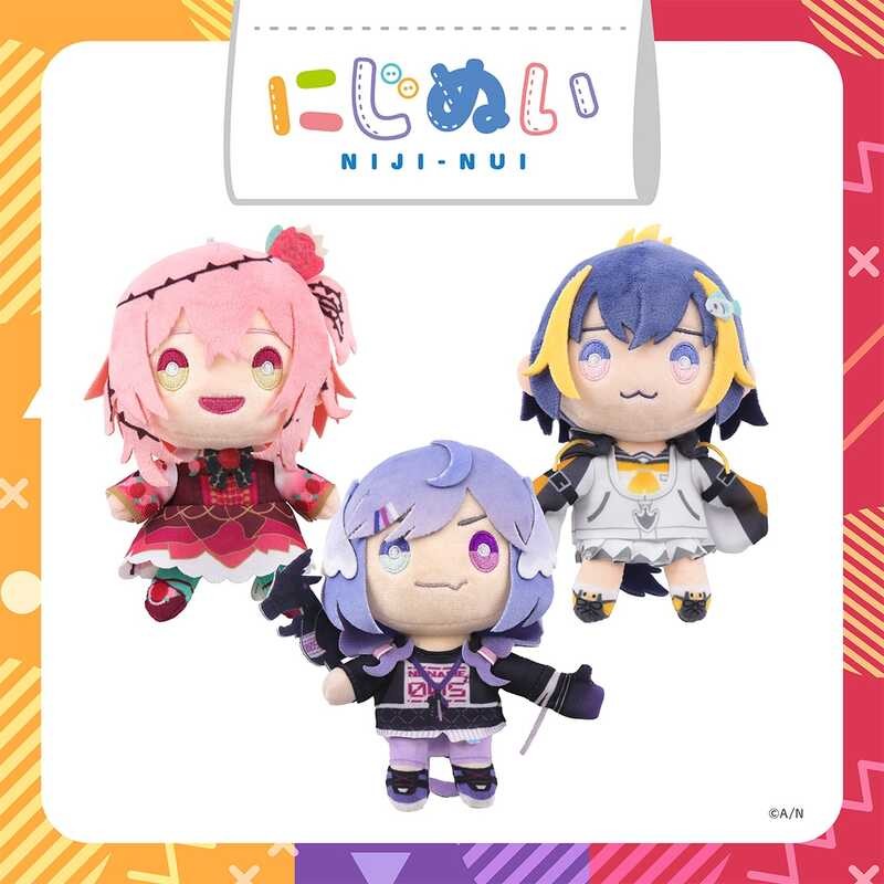 Nijisanji Original Stuffed Vtuber Obsydia 2Nd Anniversary Plush Puppet ...
