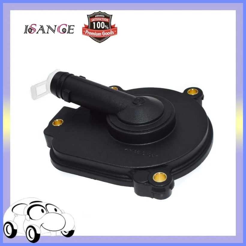 ISANCE PCV Crankcase Vent Valve Breather Cover Oil Separator 2720100631 ...