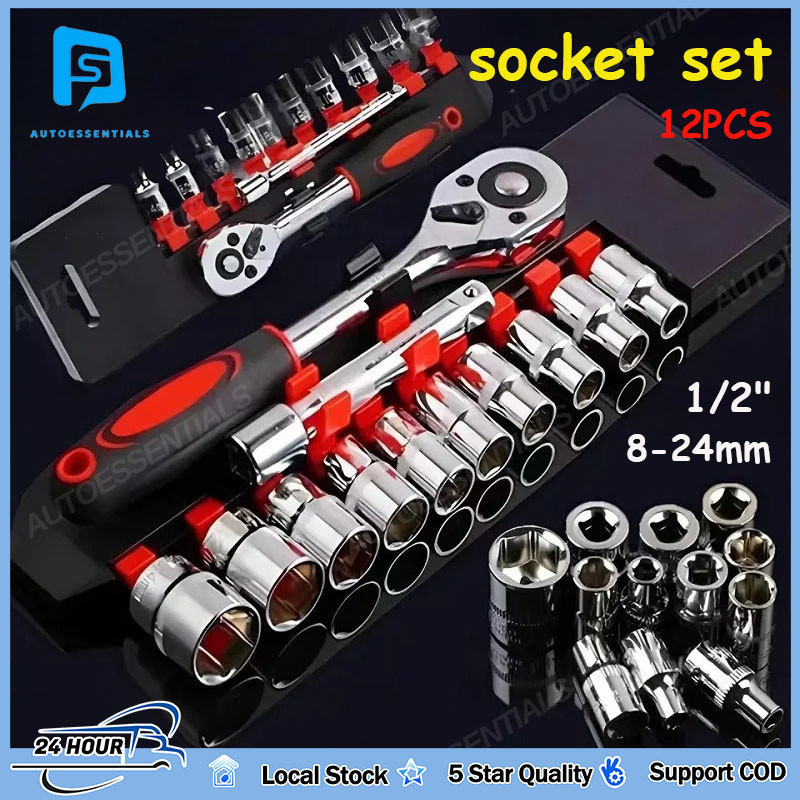 12 PCS 1/2" Atchet Wrench Socket Set Tools 8mm To 24mm CR-V Socket Kits ...