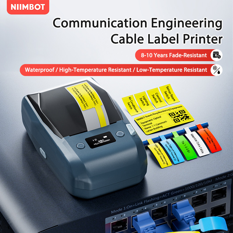 NIIMBOT M2 Office Cable Label Printer, Communication Network/Fiber ...