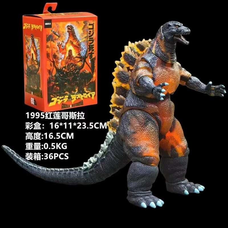 New 1994 Space Godzilla Anime Figure 1995 Burning Godzilla Action ...