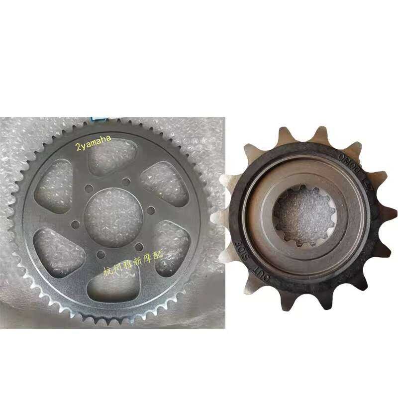 Spring Breeze 450SR Small 400NK650NK650TRG State Guest Wheel Flying ...