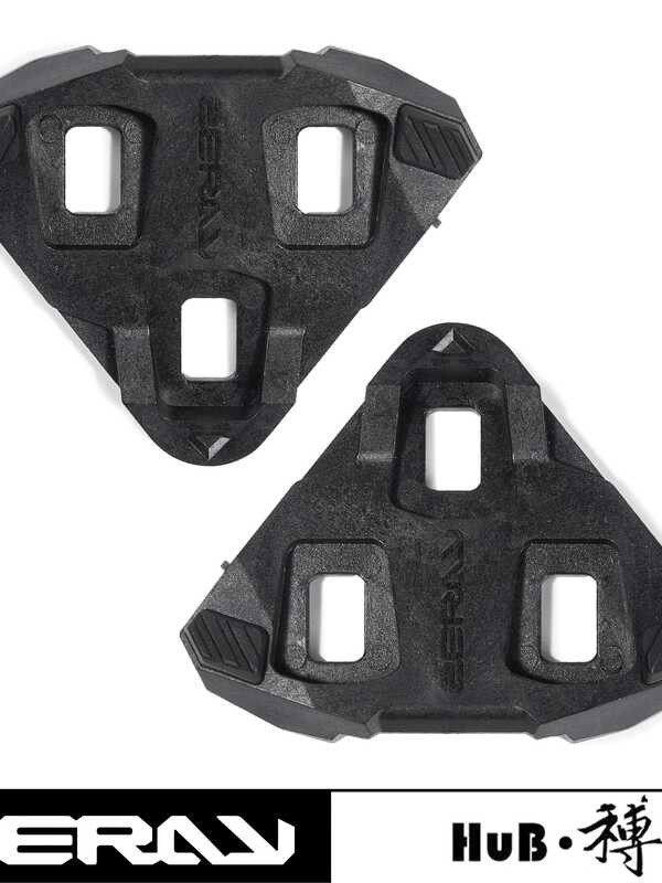 HuB at Bozhuorui ZERAY Highway Mountain Floating Lock Protection Set ...