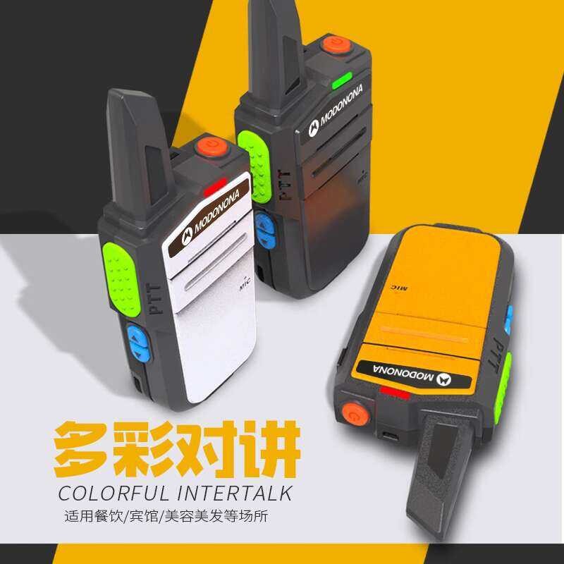 A Intercom Pair Of High-Power Walkie Talkies, Handheld Outdoor Small ...