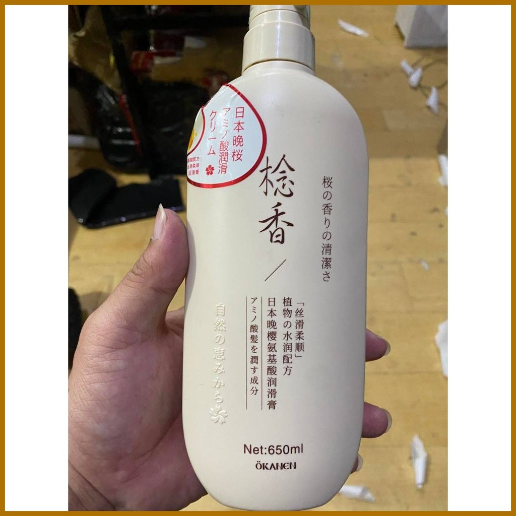 ORIGINAL Okanen Japan Sakura Effective Anti Dandruff Shampoo ...