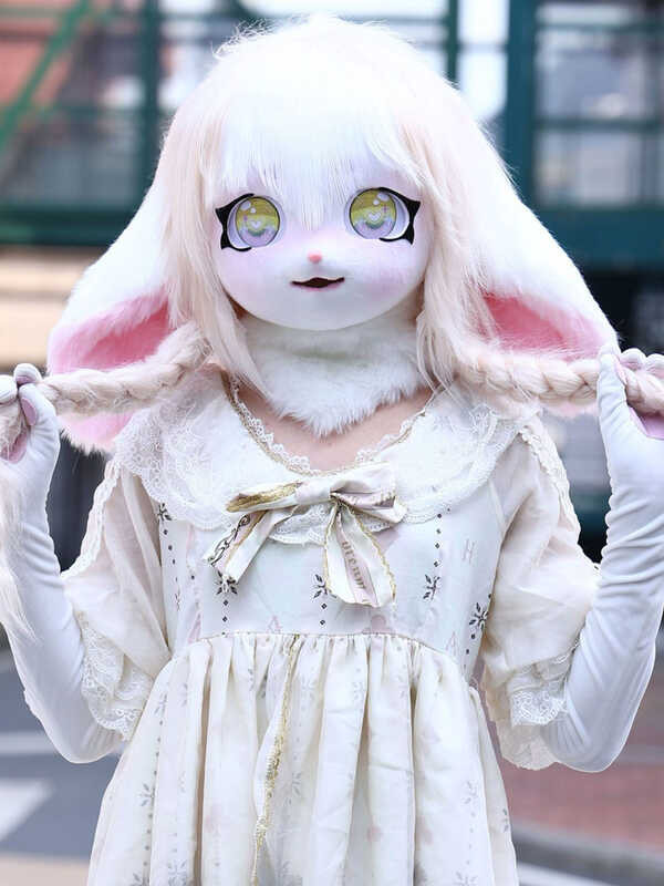 Tt Isang Kumpletong Set Damit At Ulo Ng Hayop Para Sa , Kabilang Ang ...