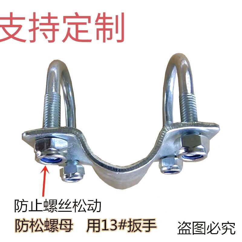 Cross galvanized fastener, steel pipe connector, U-bolt, scaffold pag ...