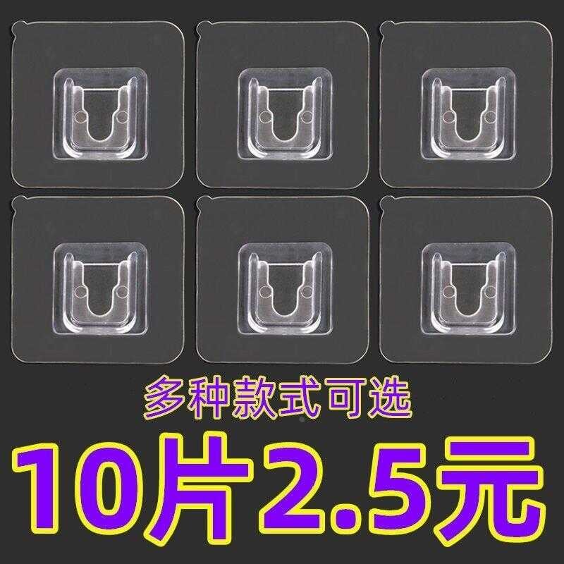 Excavator Storage Box Cab Adhesive Excavator Bulldozer Supplies ...