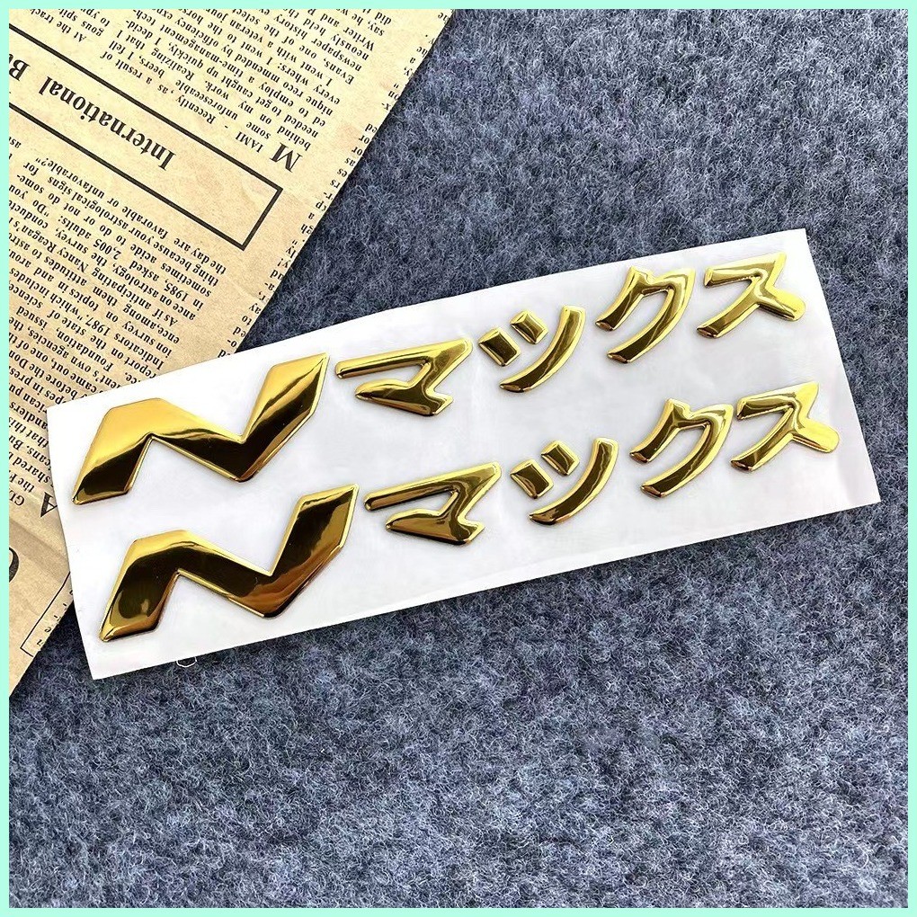cod YAMAHA Nmax V1 V2 NMAX jelly Logo Emblem Japanese Kanji 3D Resin ...