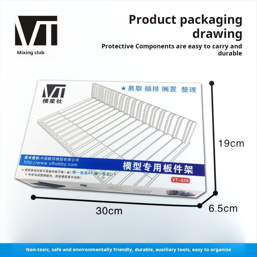 Easy Access Model Panel Holder for Gundam Gunpla Model Handmade Dolls ...