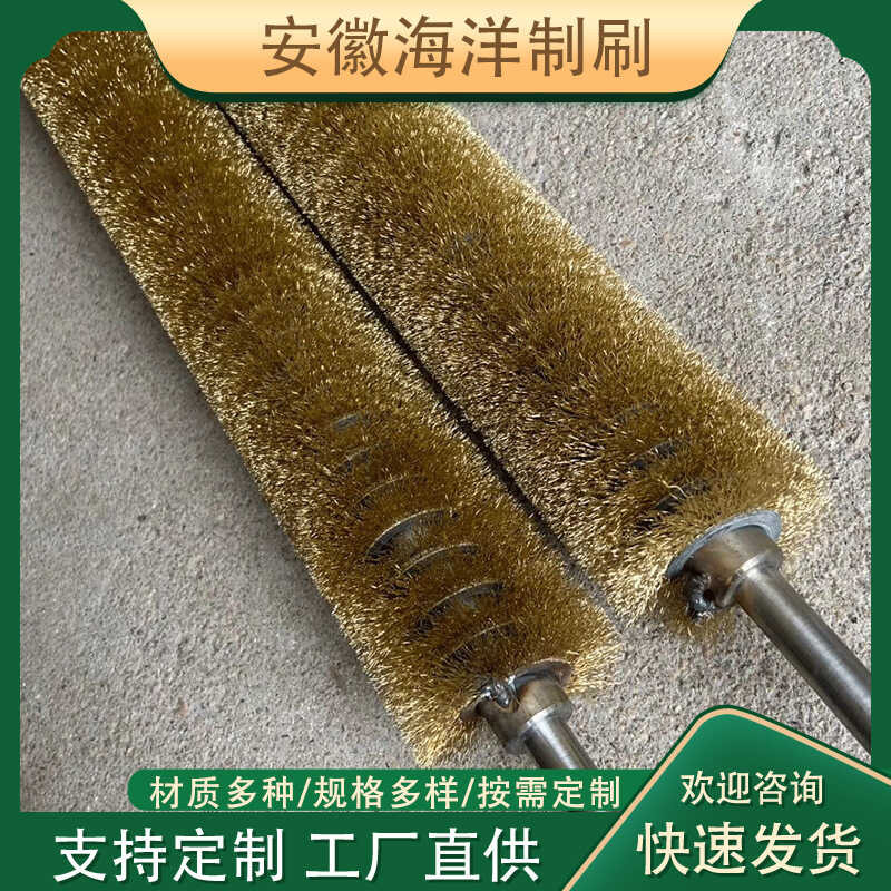 Polishing and rust removal machine, steel wire roller, metal deburring ...