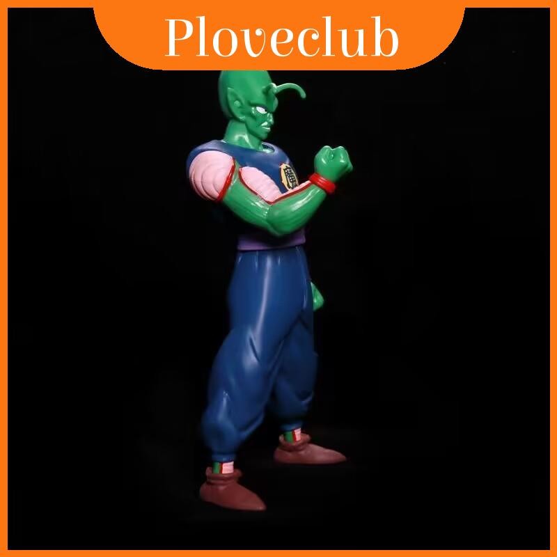 Ball Dragon Super Saiyan Piccolo Pvc Figure Captivating Design 25cm ...
