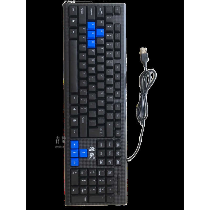 76 Hunting Fox Orange Keyboard Home Wired Interface Flat Mouth Hole 2 ...