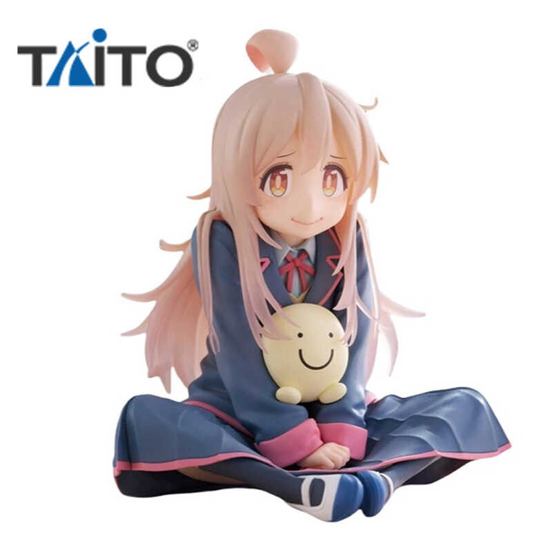 Original TAITO Desop Cute Onimai: I'm Now Your Sister Oyama Mahiro ...