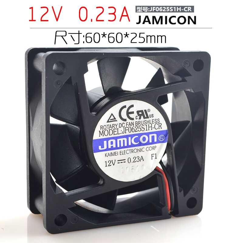 Taiwan Jamicon 12V 0.23A Jf0625s1h-Cr 6025 6Cm Silent Inverter Fan | Shopee Philippines