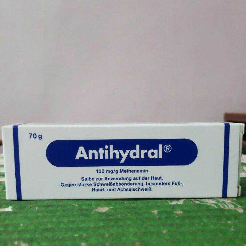 Cream 70G/30G/15G ANTIHYDRAL For Heavy Sweating Of Hands And Feet ...
