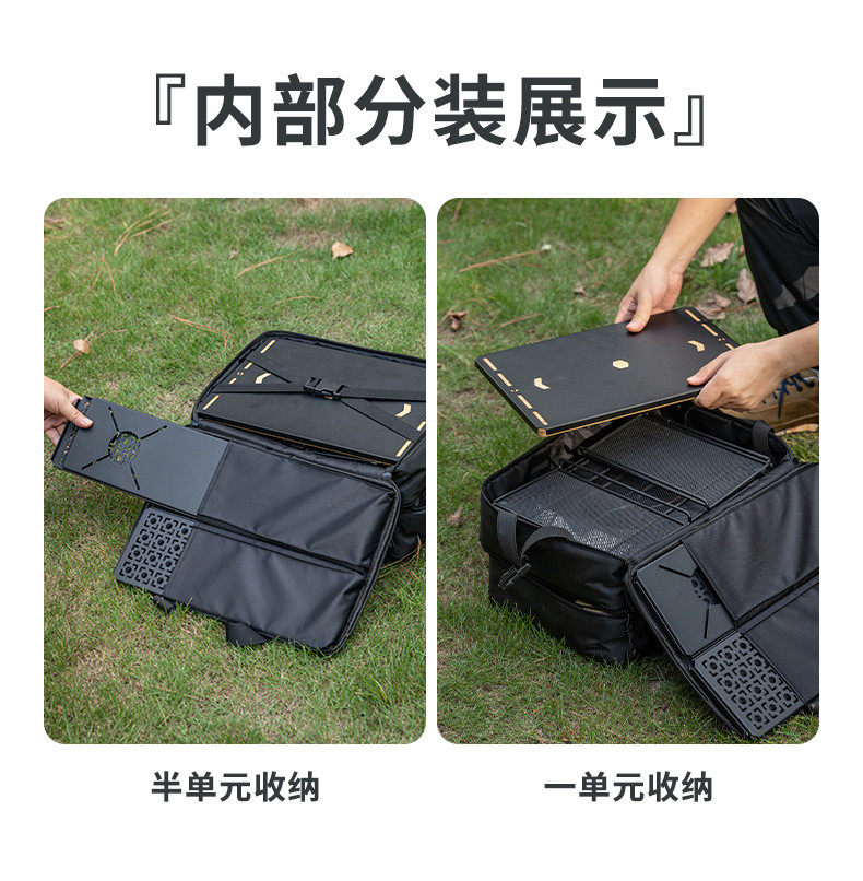 Campingmoon BK-46 Large Capacity Storage Bag Camping IGT Module ...