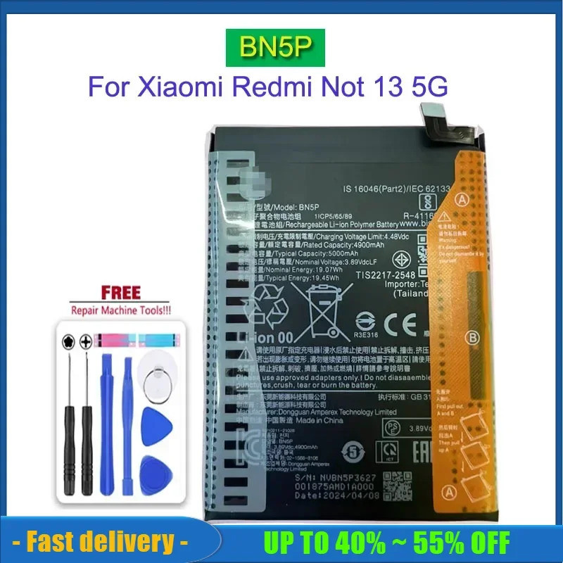 660 Bn5p 3 Bm5v Bm5u Mobile Phone Backup For Xiaomi Redmi / Note 13 ...