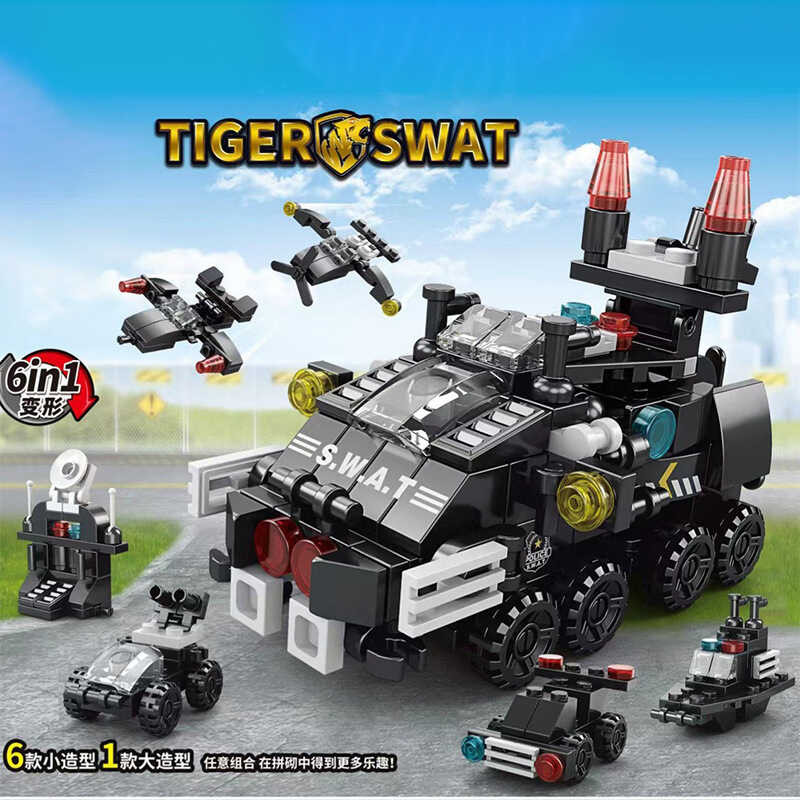Compatible with LEGO bricks, boys, military aircraft carriers, tanks ...