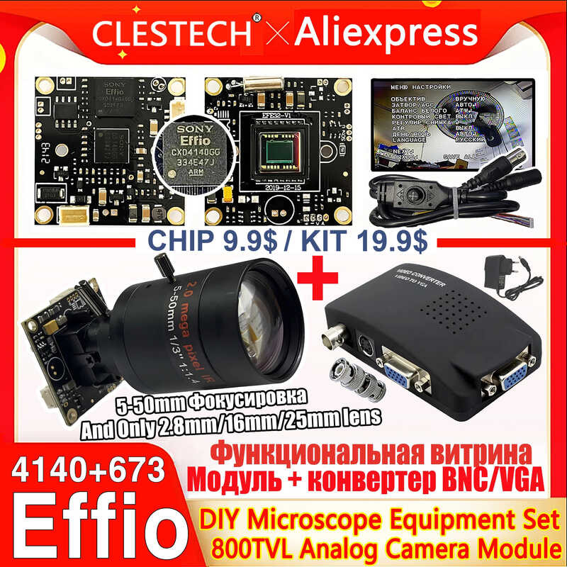 1/3"Sony CLESTECH 0.001 Low Effio-e 800TVL CCD 4140+673 HD Cctv Camera 960H Chip Module Osd ...