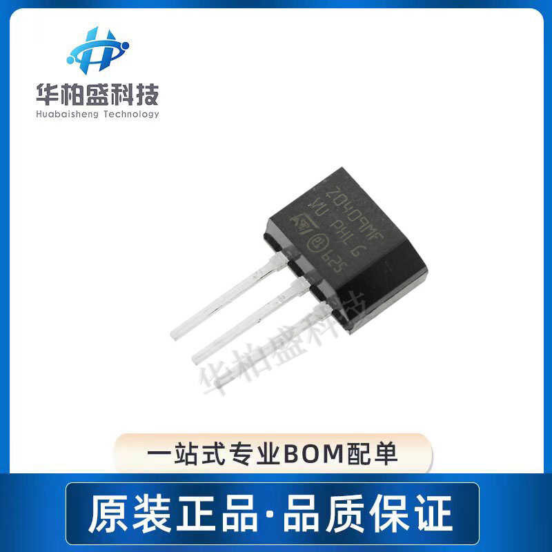 Brand new original Z0409MF TO-202 three terminal bidirectional ...